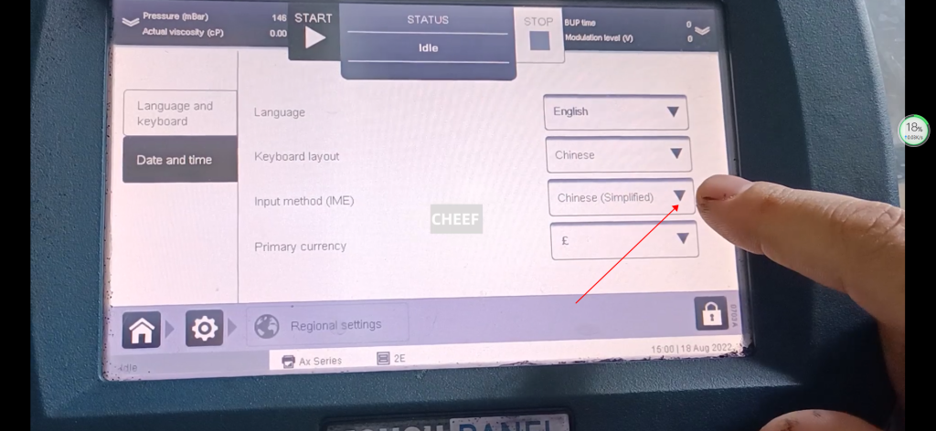 How to set the language of Domino Ax150i? – Coding Marking Machines Spare Parts and Consumables