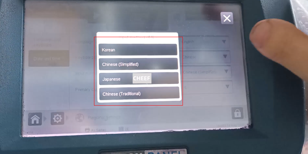 How to set the language of Domino Ax150i? – Coding Marking Machines Spare Parts and Consumables