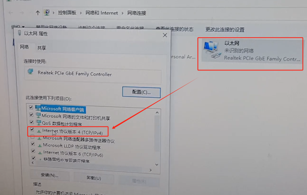 How to calibrate the Videojet 9550 sticker motor – Coding Marking ...