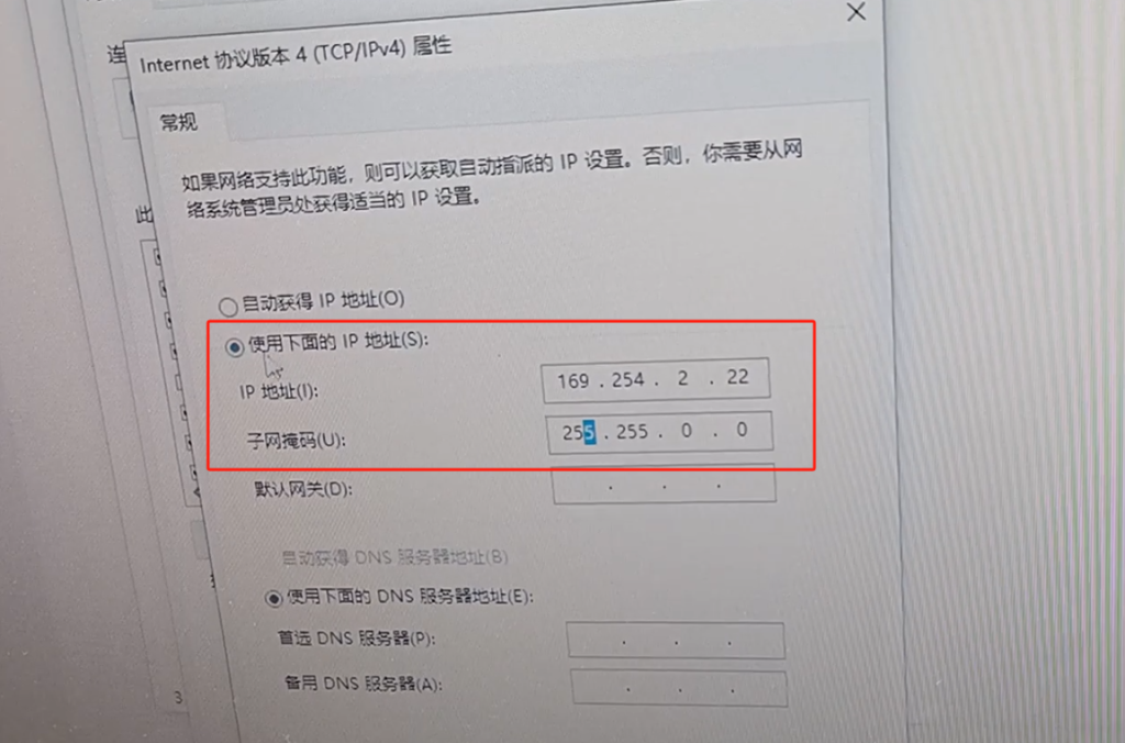 How to calibrate the Videojet 9550 sticker motor – Coding Marking ...
