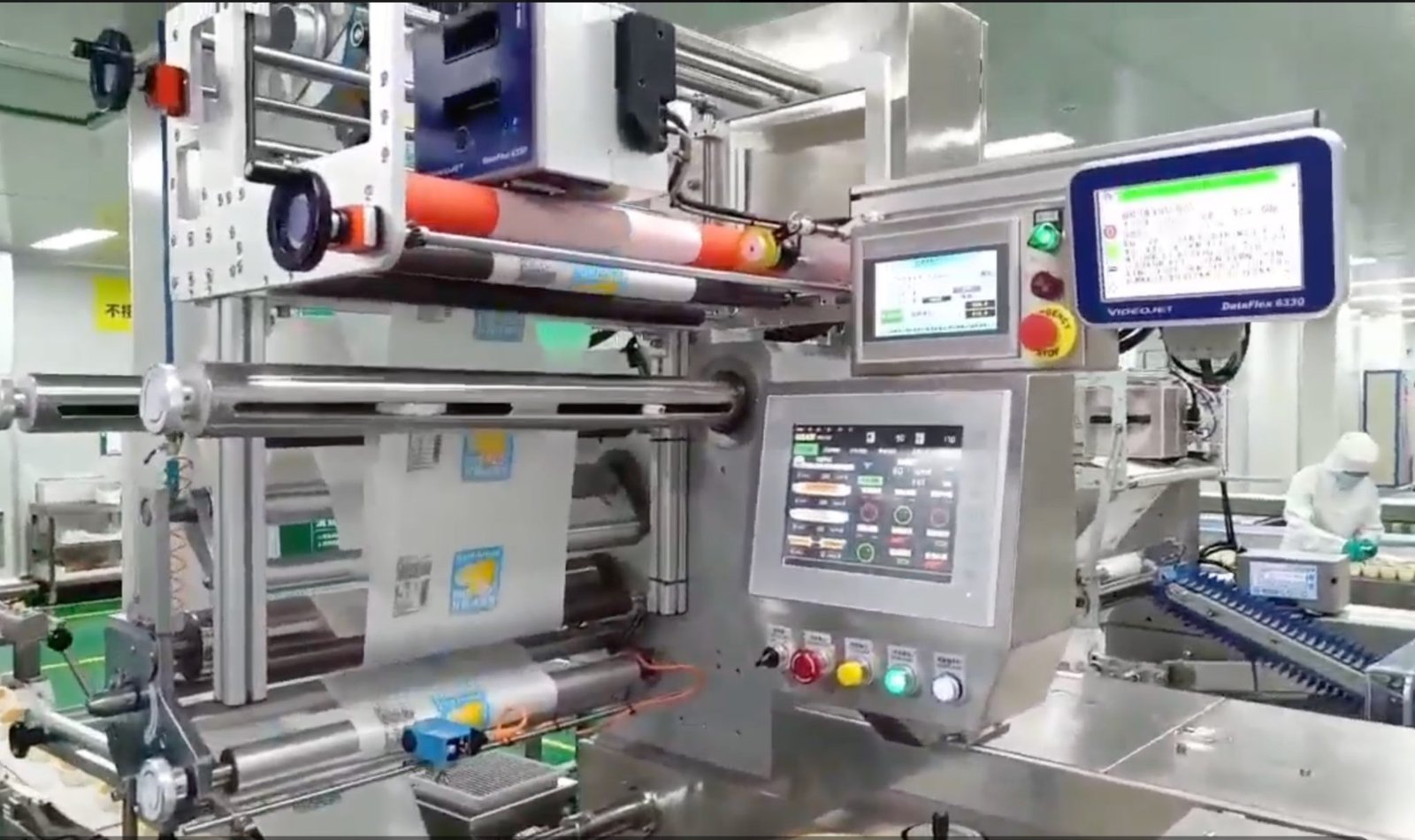 Top & Bottom Printing vs. Multi-Lane Printing — Technical & Sales Guide ...